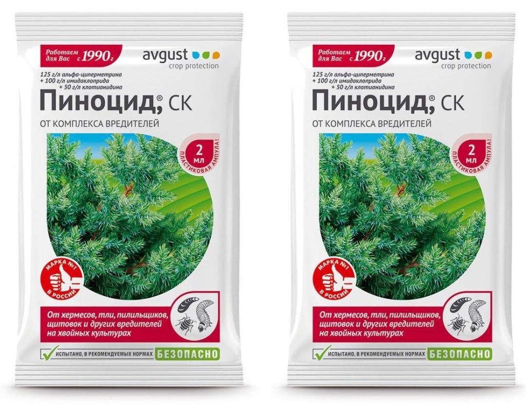 Препараты Август. Инсектициды, фунгициды, гербициды 2025